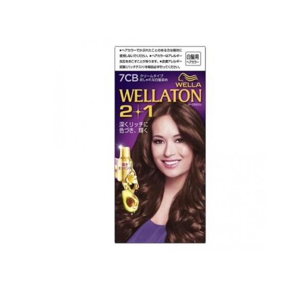 ●白髪も黒髪もしっかり染まる女性用白髪染めです。好きな髪色で自然な仕上がり。●ヒマワリオイル、アボカドエッセンス、ホホバオイルの3つのトリートメント成分を配合し、なめらかな仕上がりです。●しっかり染まって液だれしないクリームタイプ。●全体・...