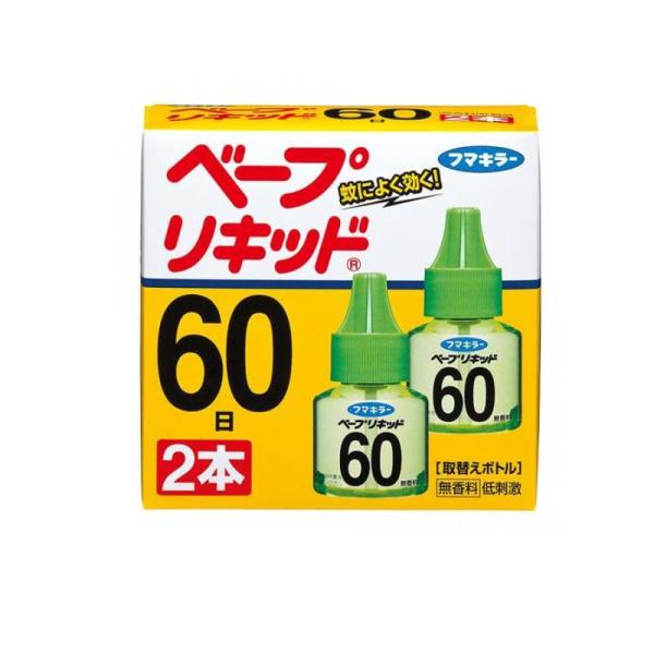 ●1本で合計720時間（1日12時間使用の場合60日間）使用可能。●約4.5〜10畳用。 ●どのベープリキッド器具にも対応OK。●内容量：45ｍL×2本●無香料