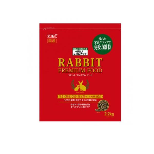 使用期限は6カ月以上先のものを送ります。