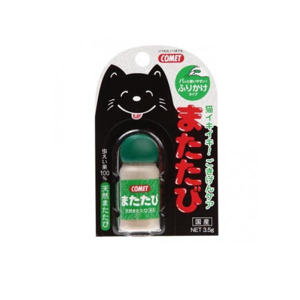 使用期限は6カ月以上先のものを送ります。