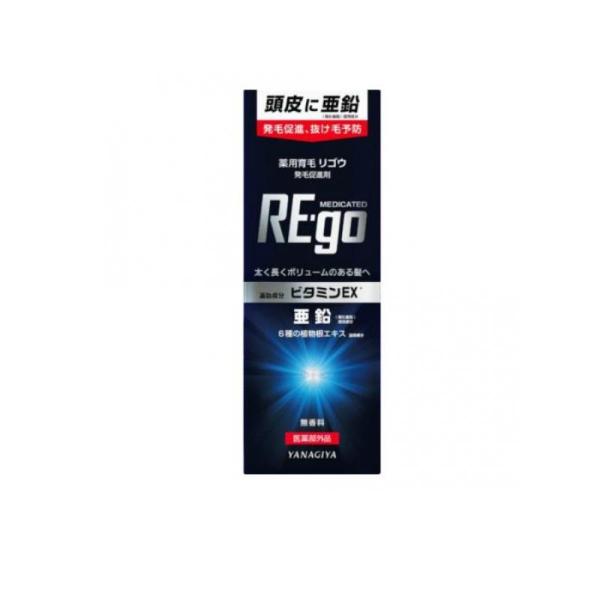 ●亜鉛と6種の植物根エキスが効く 薬用発毛促進剤。●毛根を活性化する 薬効成分ビタミンEX配合。●3種のビタミン系薬効成分である酢酸トコフェロール(ビタミンE誘導体)、D-パントテニルアルコール、ニコチン酸アミドを含む「ビタミンEX」が太く...