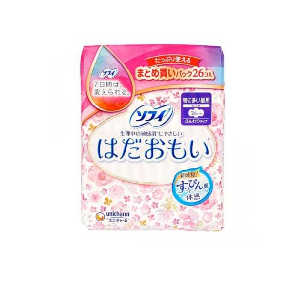 ●はだおもいは、生理中の敏感肌にやさしいナプキンです。●新すっぴん肌シート搭載で、表面の経血のこりを35%カットし、べたつきを抑え、肌サラサラ。●裏面は、ナチュラルフラワーデザインで、憂うつな生理の日も、ちょっとHappyに。●特に多い日の...