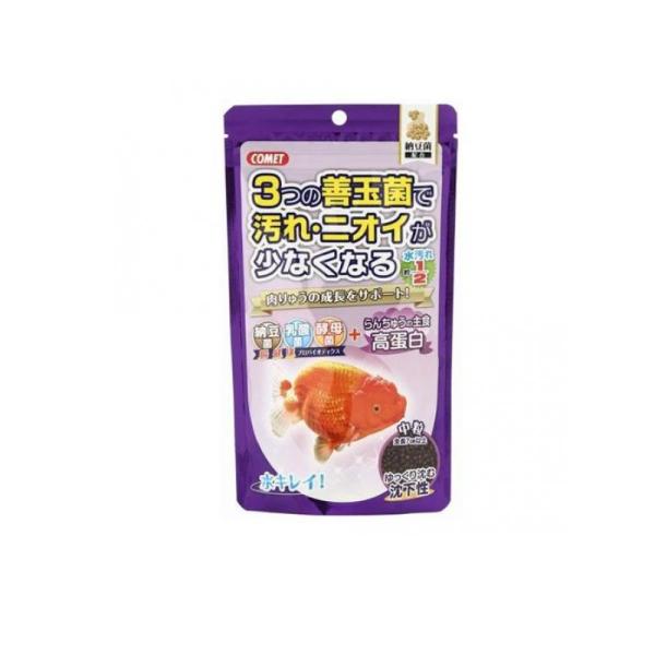 使用期限は6カ月以上先のものを送ります。