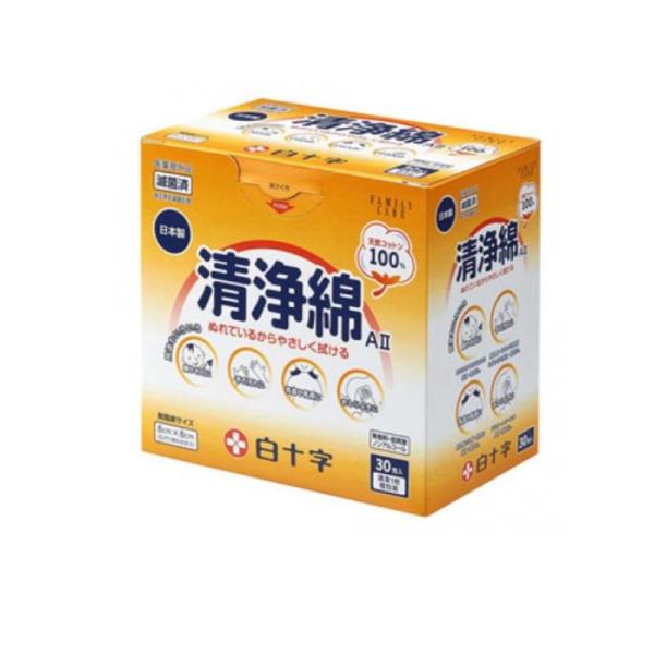 使用期限は6カ月以上先のものを送ります。●滅菌済で、１枚ずつ個包装になっていますので清潔にお使い頂けます。●授乳時の乳首、乳房の清浄・清拭に。●痔の清浄の他、局部等の皮膚の清浄、清拭に最適です。