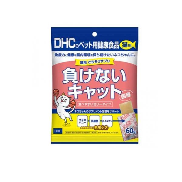 使用期限は6カ月以上先のものを送ります。