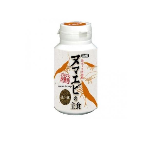 使用期限は6カ月以上先のものを送ります。