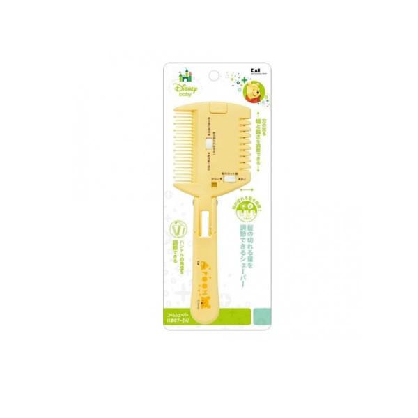 使用期限は6カ月以上先のものを送ります。