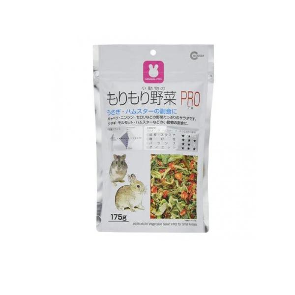 使用期限は6カ月以上先のものを送ります。