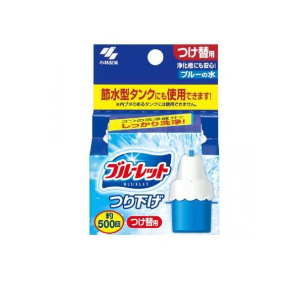 使用期限は6カ月以上先のものを送ります。