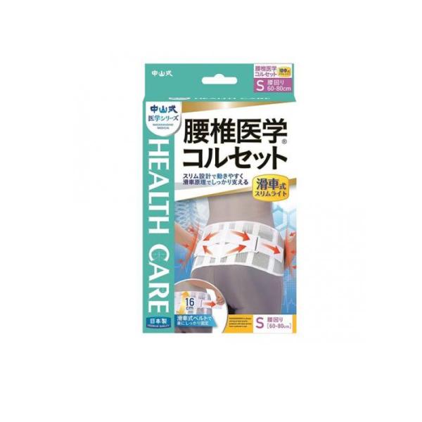 使用期限は6カ月以上先のものを送ります。