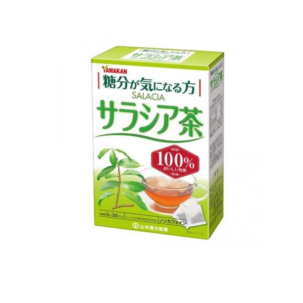 使用期限は6カ月以上先のものを送ります。