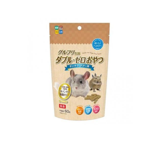 使用期限は6カ月以上先のものを送ります。