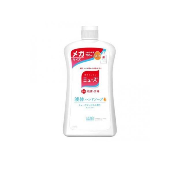 ●1987年の発売以来、愛され続けているオレンジ色の液体石鹸・ミューズ。●幅広いバイ菌をしっかり殺菌・消毒し、手肌を清潔に保ちます。●さらにかさつきを防ぐ保湿成分も配合。●とろみがあって泡立てやすい、やさしい使い心地です。●洗い上がりはベタ...