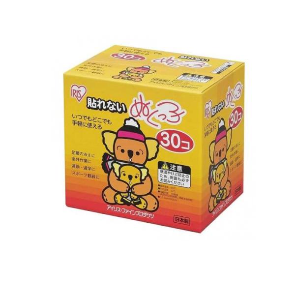 使用期限は6カ月以上先のものを送ります。