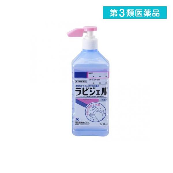 使用期限は6カ月以上先のものを送ります。