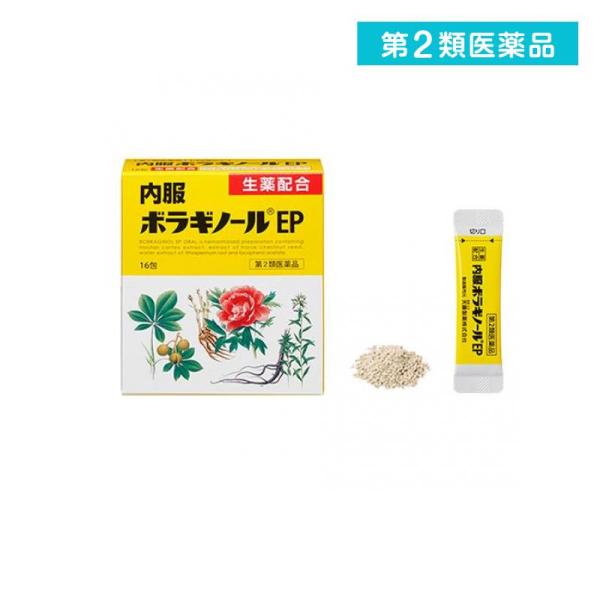使用期限は6カ月以上先のものを送ります。1．ボタンピエキスなど3種の生薬エキスとビタミンE酢酸エステルを配合した痔疾用内服薬です。2．痔核（いぼ痔），きれ痔の原因となる直腸肛門部の血液循環障害を改善するとともに，炎症をおさえ，痔核（いぼ痔）...