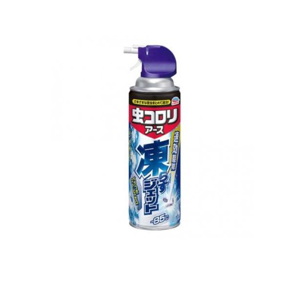●アース製薬 虫コロリアース 凍らすジェット●害虫駆除／殺虫剤スプレー●凍らせて速効駆除！殺虫成分フリー、ベタつきゼロ。●さまざまな害虫まとめて退治！-85度の超冷撃効果で、イヤな害虫を速効駆除！●特殊冷却ノズル採用で効果的に害虫を冷却でき...
