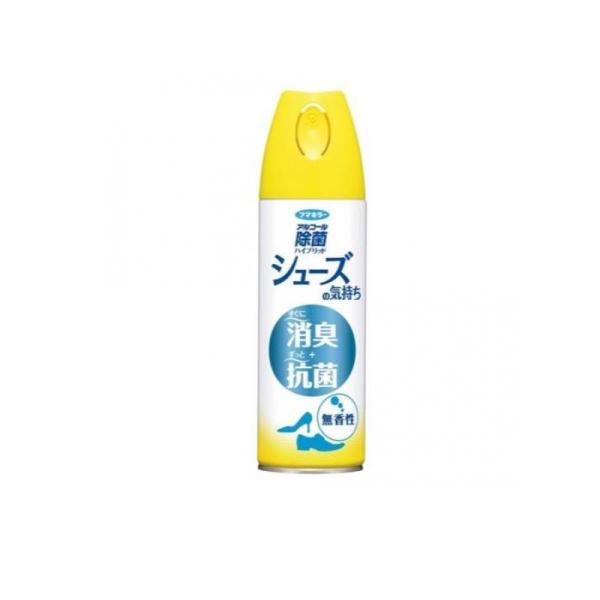 ●フマキラー アルコール除菌 シューズの気持ち 無香性●ニオイ菌を99％除去。足もとを瞬間消臭＆ずっとにおわない。●香りが残らない「無香性」タイプです。●すばやい消臭効果！…靴の着脱時やニオイが気になったときにシュッとスプレー。消臭成分がイ...