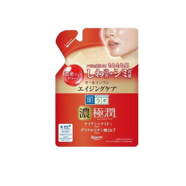 ●HADALABO 肌ラボ 極潤 ハリパーフェクトゲル●有効成分ナイアシンアミドとグリチルリチン酸2K配合の高機能オールインワンゲル。●洗顔後、これ1つで＜化粧水＋美容液＋乳液＋クリーム＋パック＞の5役が完了します。ピタッと密着。うるおい高...