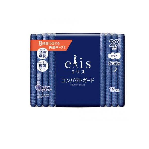 ●エリエール elis エリス コンパクトガード（多い夜用）290羽つき 29cm●生理用ナプキン●8時間つけても快適キープ！極薄シートなのにたっぷり吸収…経血をたっぷり吸収しても、8時間べたつきにくい(*1)。わずか1.9mmの極薄シート...