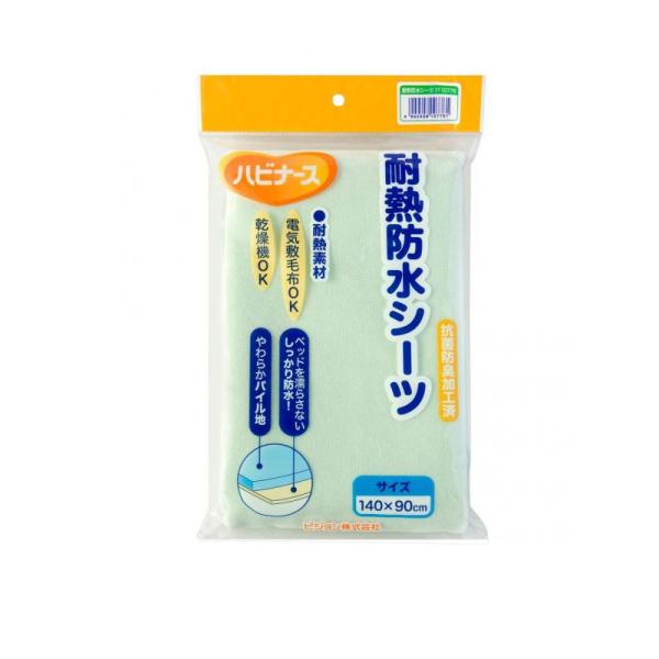 使用期限は6カ月以上先のものを送ります。