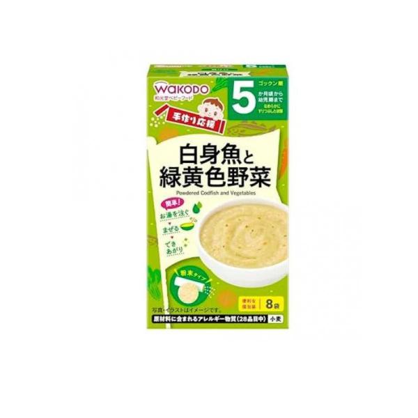 使用期限は6カ月以上先のものを送ります。