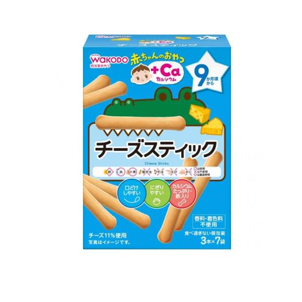 使用期限は6カ月以上先のものを送ります。