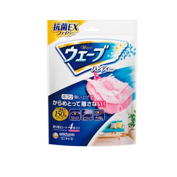 使用期限は6カ月以上先のものを送ります。