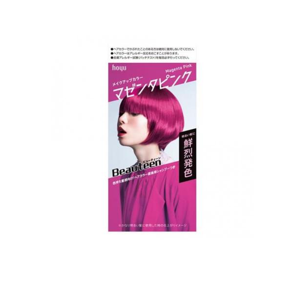 ●ホーユー Beauteen（ビューティーン）メイクアップカラー●発色重視向け。こだわりの発色＆色持ちで、明るい髪にしっかり発色するヘアカラー。●泡立つ乳液でムラなく染まります。●ボタニカルオイル配合、艶やかに発色。●カラーリング直後用シャ...