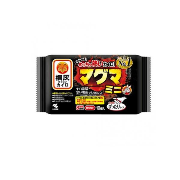 使用期限は6カ月以上先のものを送ります。