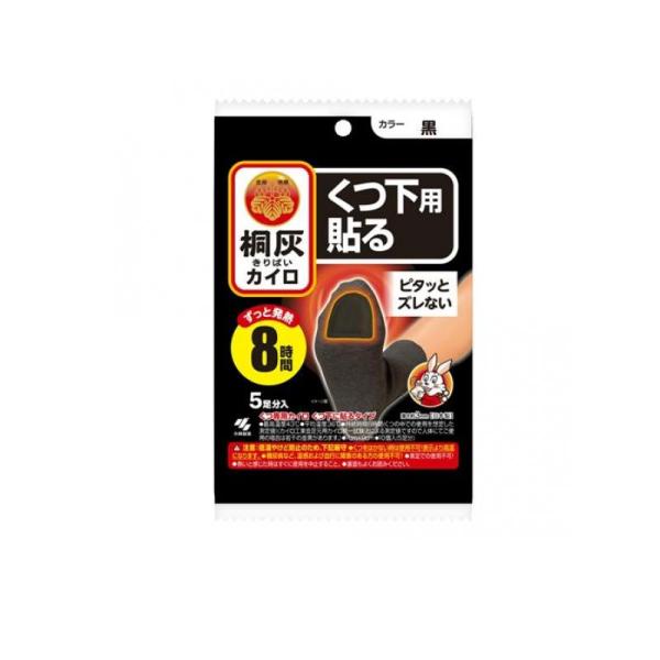 使用期限は6カ月以上先のものを送ります。