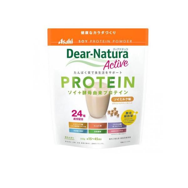 使用期限は6カ月以上先のものを送ります。