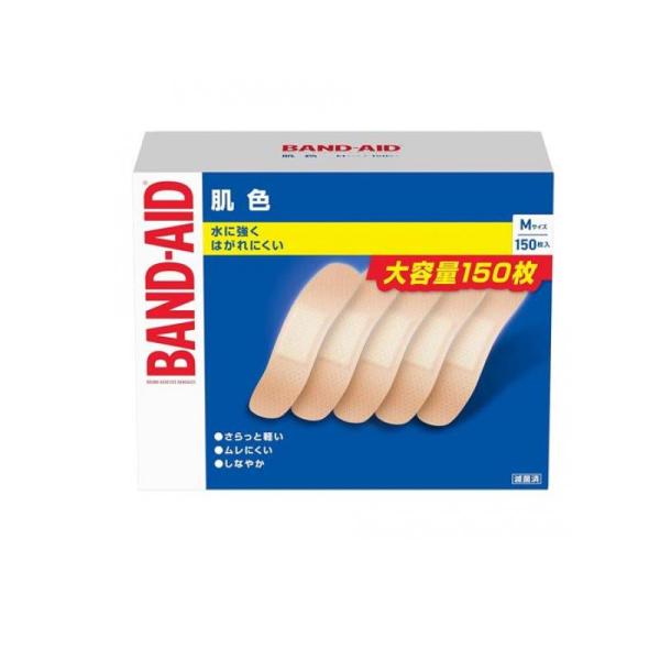 使用期限は6カ月以上先のものを送ります。●BAND-AID（バンドエイド）肌色 Mサイズ●救急絆創膏（ばんそうこう）●貼り心地が良く、端からはがれにくい「オーバル形」を採用。●ユニークなカタチがパッド部分（創傷部分）にかかるストレスを軽減し...