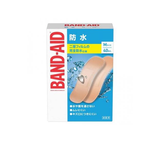 使用期限は6カ月以上先のものを送ります。●BAND-AID（バンドエイド）防水 Mサイズ●救急絆創膏（ばんそうこう）●水やバイ菌を通さず、空気・蒸気を通す新素材フィルム(肌色)と不織布(白色)の二重構造。●ソフトで伸縮性に優れ、複雑な動きに...