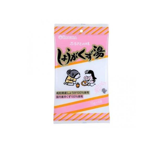 使用期限は6カ月以上先のものを送ります。