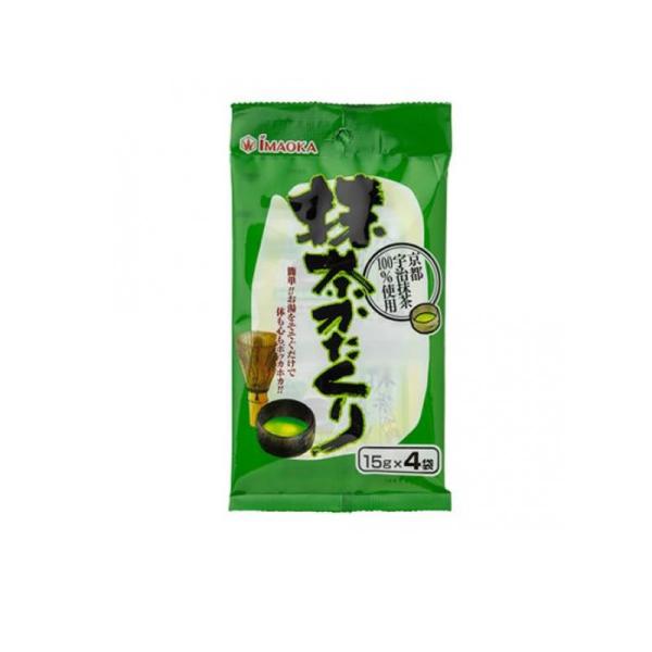 使用期限は3カ月以上先のものを送ります。