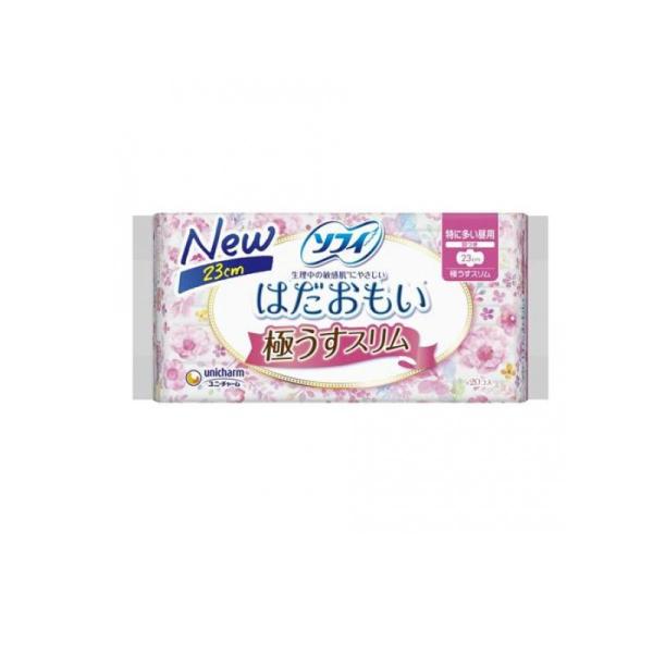 ●はだおもいは、生理中の敏感肌にやさしいナプキンです。●その理由は、長時間吸収力が持続して、交換まですっぴんのようなサラサラ感がつづくからです。