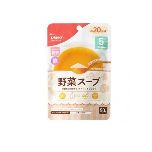 使用期限は6カ月以上先のものを送ります。