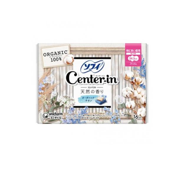 ●ユニ・チャーム ソフィ Center-in（センターイン）コンパクト1／2 オーガニックサボンの香り 特に多い昼用 スリム 羽つき 24.5cm●生理用ナプキン●肌に触れる表面素材(*1)に、オーガニックコットンを100％使用。特許技術“...