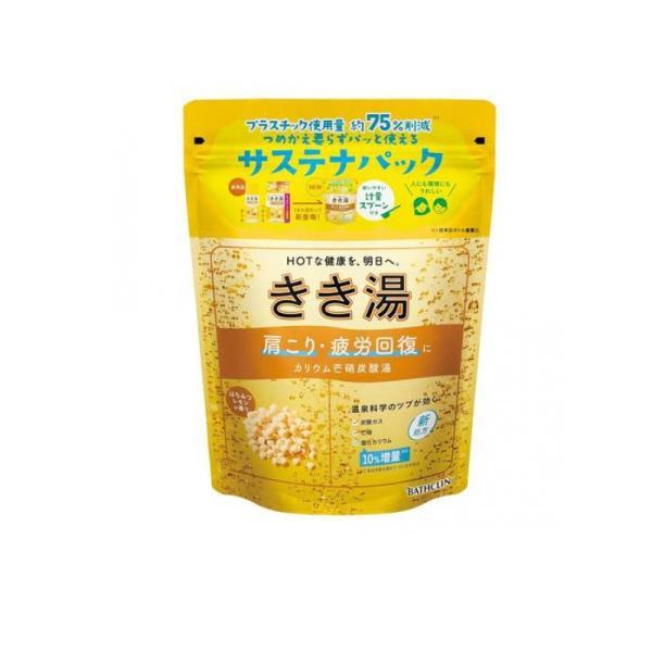 ●温泉ミネラル+炭酸ガスで、肩こり・疲労回復に。●プラスチック使用量約75％削減※。※メーカー従来品比●つめかえ要らずパッと使えるサステナパック。小さく丸めて捨てられる。●計量スプーン付き(スプーン1杯30g)。スプーンでチャックを閉められ...