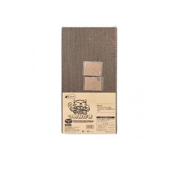 使用期限は6カ月以上先のものを送ります。