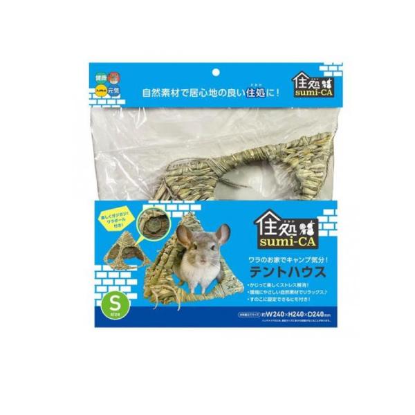 使用期限は6カ月以上先のものを送ります。