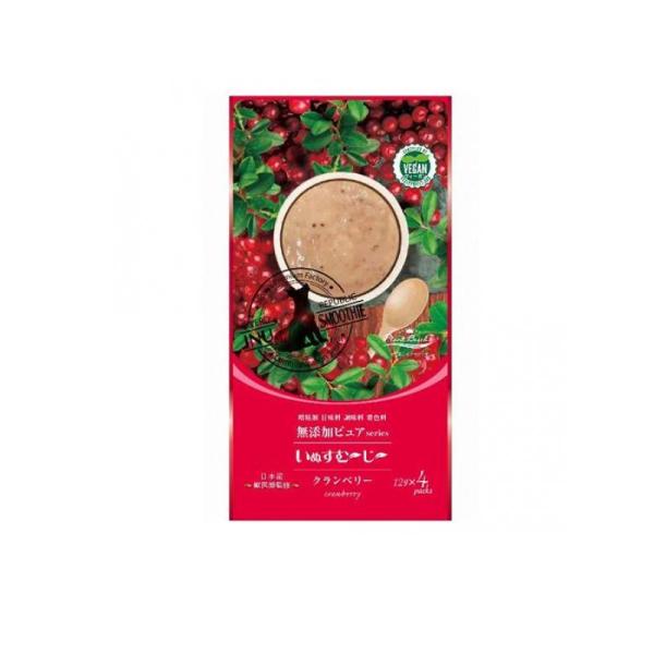 使用期限は6カ月以上先のものを送ります。