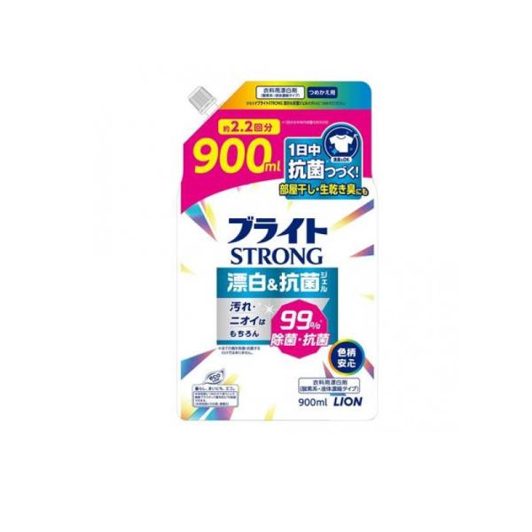 ●ライオン ブライトSTRONG（ストロング）漂白＆抗菌ジェル●汚れやシミなどの漂白はもちろん、部屋干し・生乾き臭もしっかり消臭。着用中も1日中抗菌(*1)つづく、衣料用漂白剤（酸素系・液体濃縮タイプ）●漂白はもちろん、部屋干し・生乾き臭も...