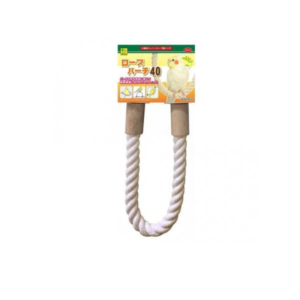 使用期限は6カ月以上先のものを送ります。