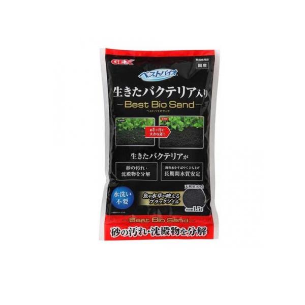使用期限は6カ月以上先のものを送ります。