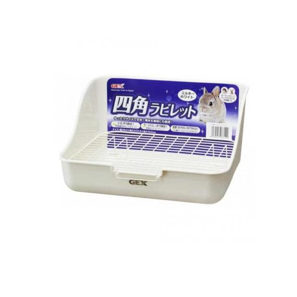 使用期限は6カ月以上先のものを送ります。