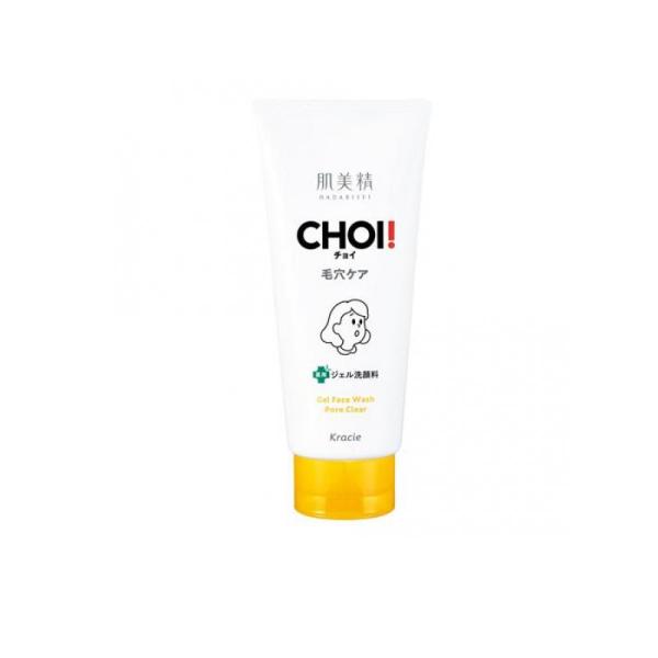 ●クラシエ 肌美精 CHOI！薬用フェイスウォッシュ 肌・毛穴ケア（Kracie HADABISEI CHOI! Gel Face Wash Pore Clear）●医薬部外品●チョイッと手軽に肌・毛穴悩みを集中ケア！肌美精CHOIシリーズ...