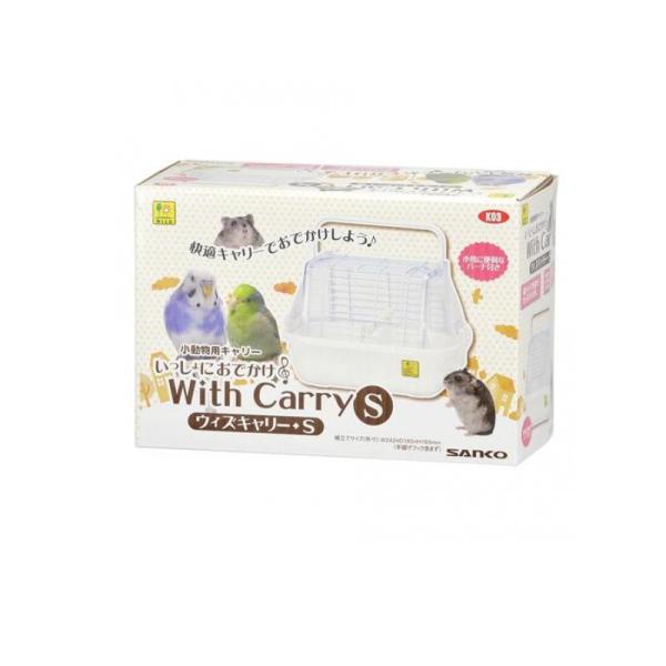 使用期限は6カ月以上先のものを送ります。