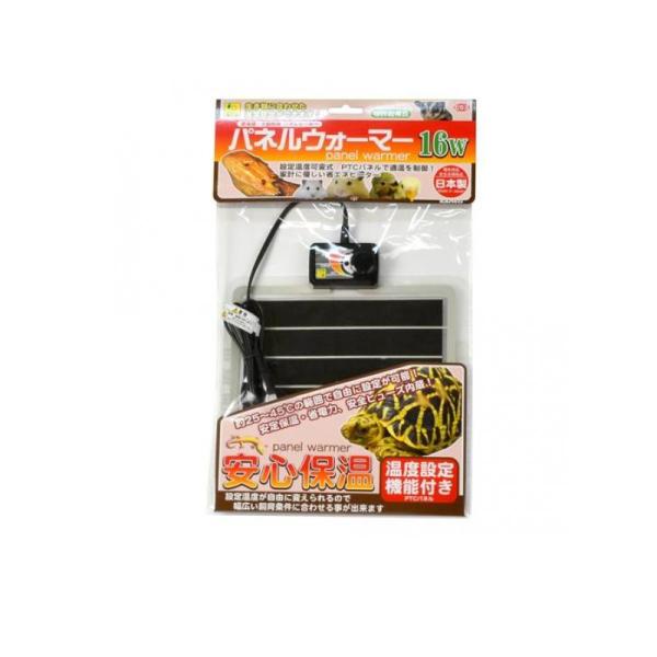 使用期限は6カ月以上先のものを送ります。